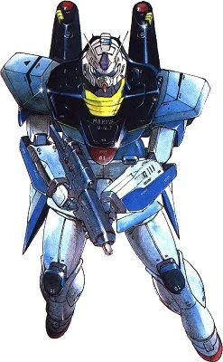 RX-79M Gundam Submarine | The Gundam Wiki | Fandom