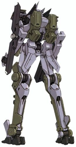 SVMS-01SG Union Flag Ground Package Shell Type | The Gundam Wiki | Fandom