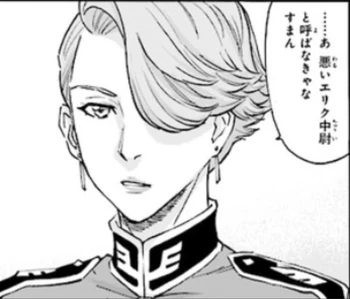 Mellic Hugo | The Gundam Wiki | Fandom