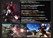 YMS-15E Gyan Eos | The Gundam Wiki | Fandom