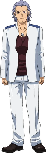 Saga Adou | The Gundam Wiki | Fandom