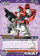 RGE-B890 Genoace II | The Gundam Wiki | Fandom