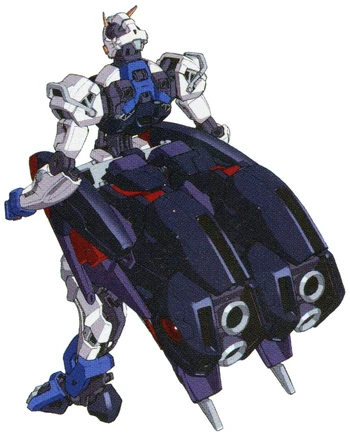 ASW-G-71 Gundam Dantalion | The Gundam Wiki | Fandom