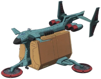 Gunperry | The Gundam Wiki | Fandom