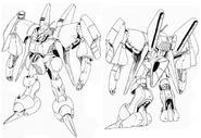 RX-160 Byarlant | The Gundam Wiki | Fandom