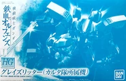 EB-06r Graze Ritter | The Gundam Wiki | Fandom