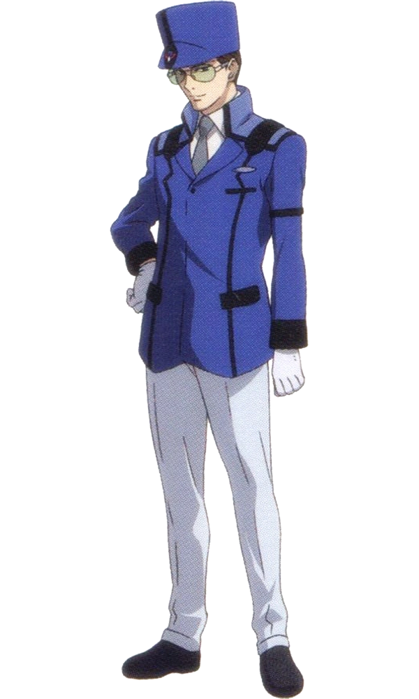 Howard Mason | The Gundam Wiki | Fandom