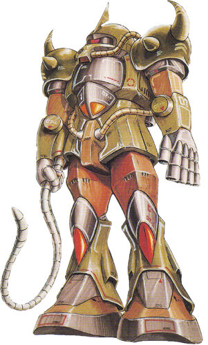 MS-07B Gouf | The Gundam Wiki | Fandom