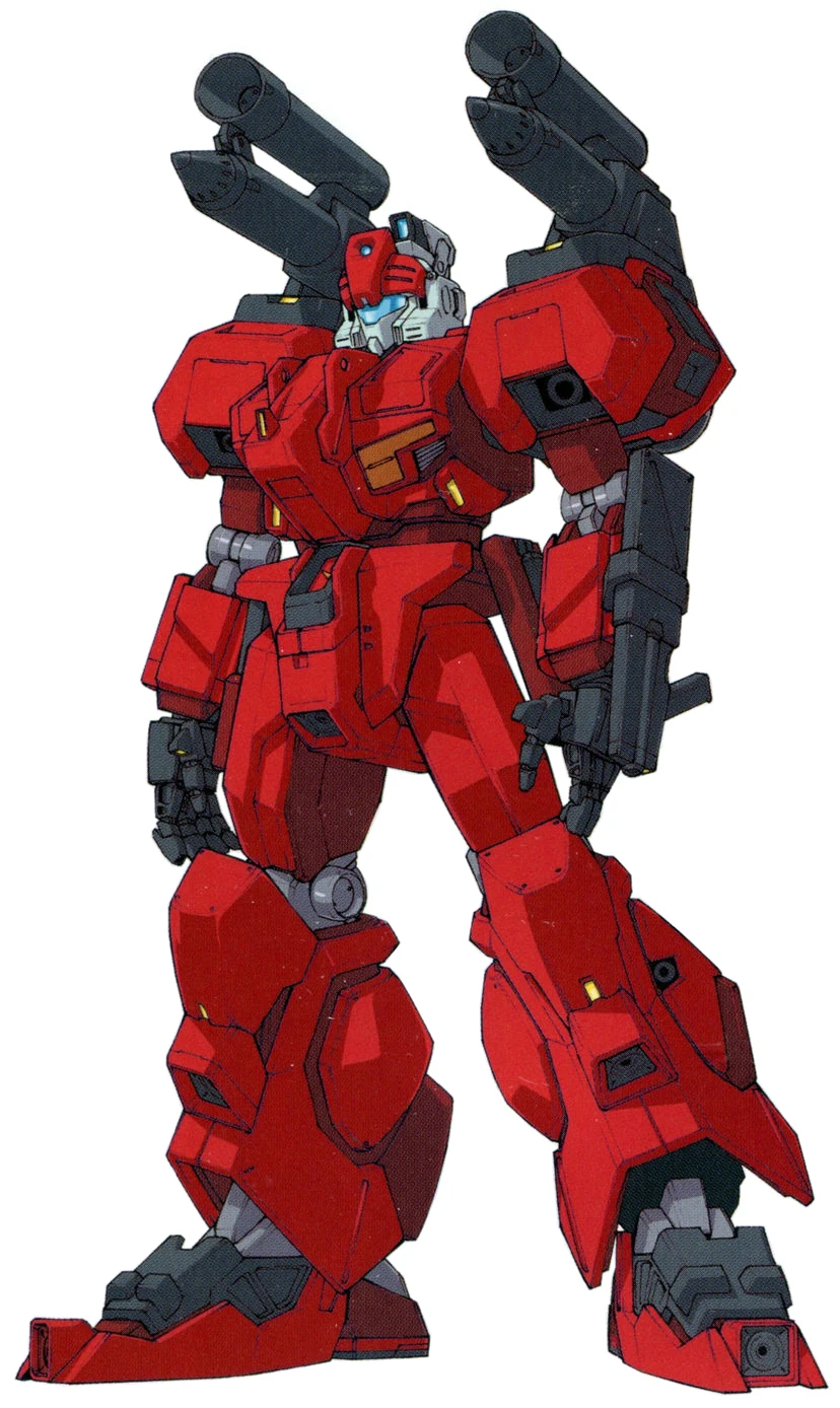 RIX-003 Cannongan | The Gundam Wiki | Fandom