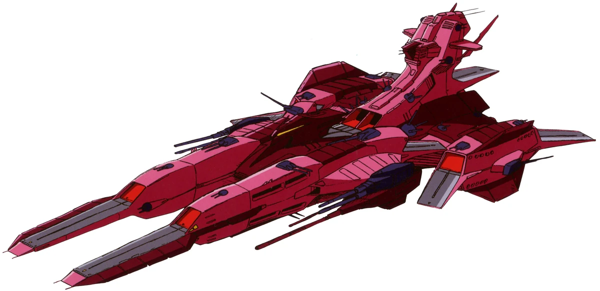 Dogosse Giar-class | The Gundam Wiki | Fandom