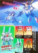 LM111E02 Gun-EZ | The Gundam Wiki | Fandom