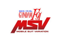 Gundam F91 Mobile Suit Variations | The Gundam Wiki | Fandom