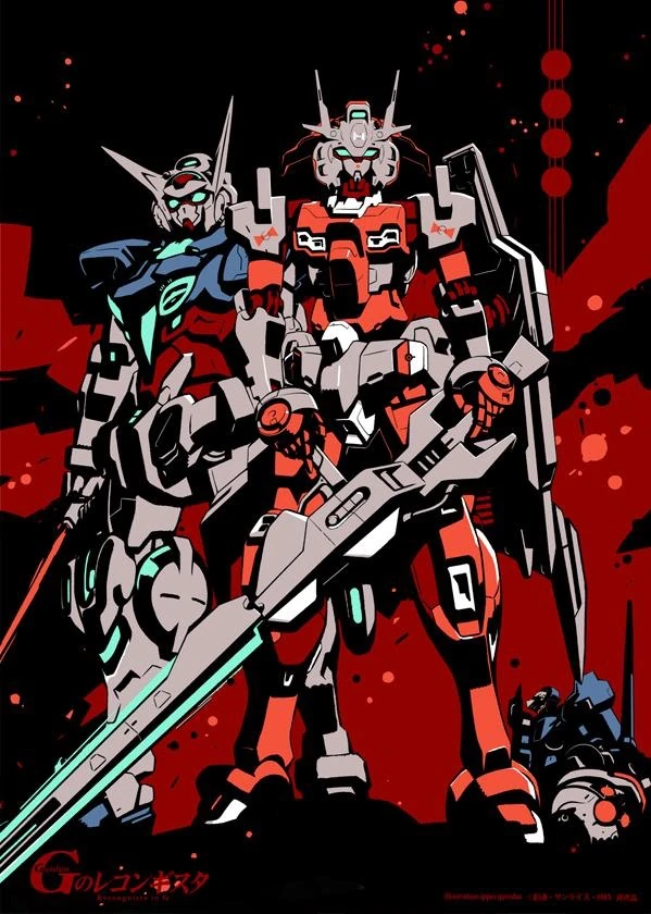 Ippei Gyoubu | The Gundam Wiki | Fandom