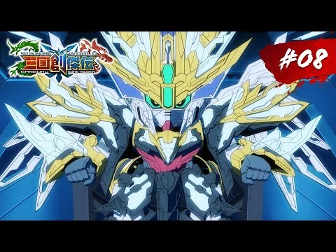 BUG Eclipse | The Gundam Wiki | Fandom