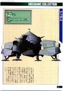 MAX-03 Adzam | The Gundam Wiki | Fandom