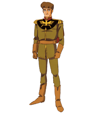 Gottn Goh | The Gundam Wiki | Fandom