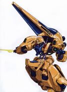 MSA-005 Methuss | The Gundam Wiki | Fandom