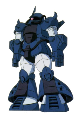 MS-07H Gouf Flight Test Type | The Gundam Wiki | Fandom