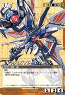 Virsago Assassin | The Gundam Wiki | Fandom