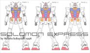 Solomon Express | The Gundam Wiki | Fandom