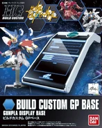 GP Base | The Gundam Wiki | Fandom