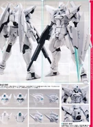 WMS-GB5 G-Bouncer | The Gundam Wiki | Fandom