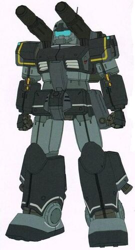 RX-77-3D Guncannon Heavy Type D | The Gundam Wiki | Fandom