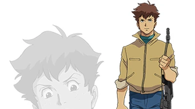 Discuss Everything About The Gundam Wiki | Fandom