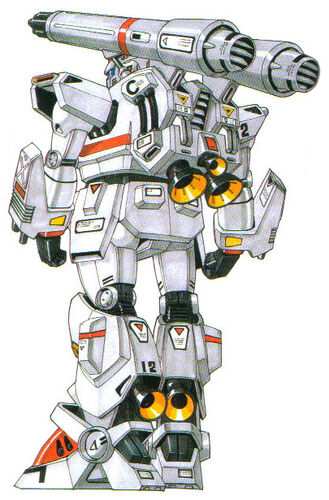 F71 G-Cannon | The Gundam Wiki | Fandom