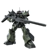 RMS-106CS Hizack Custom | The Gundam Wiki | Fandom
