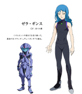 Zera Gins | The Gundam Wiki | Fandom