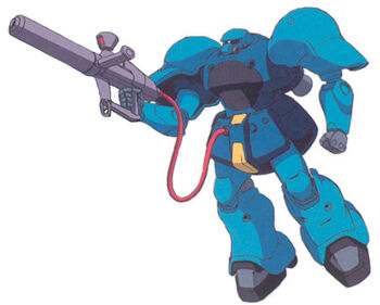 JMS60 Busshi | The Gundam Wiki | Fandom