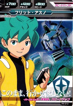 Flit Asuno Older