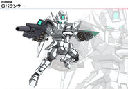 WMS-GB5 G-Bouncer | The Gundam Wiki | Fandom