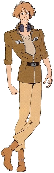 Arth | The Gundam Wiki | Fandom