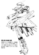 NRX-055 Baund Doc | The Gundam Wiki | Fandom