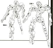 List of Post Disaster Mobile Suit Frames | The Gundam Wiki | Fandom