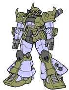 MS-07H Gouf Flight Test Type | The Gundam Wiki | Fandom