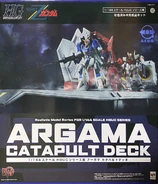 Argama-class | The Gundam Wiki | Fandom