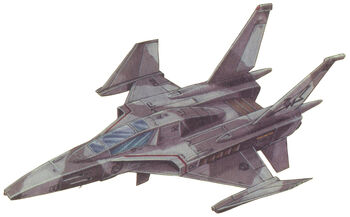 FF-6 TIN Cod | The Gundam Wiki | Fandom