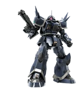 MS-08TX Efreet | The Gundam Wiki | Fandom