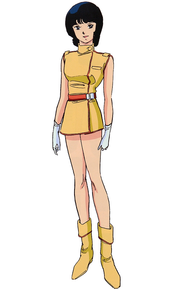 Fa Yuiry | The Gundam Wiki | Fandom