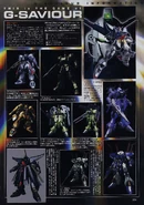G-Saviour | The Gundam Wiki | Fandom