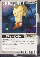 Gady Kinsey | The Gundam Wiki | Fandom