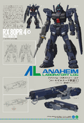 RX-80PR-4 Pale Rider DII | The Gundam Wiki | Fandom