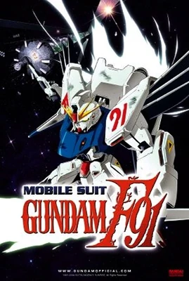 Mobile Suit Gundam F91 | Gundam | Fandom
