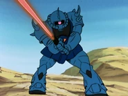 MS-07B Gouf | The Gundam Wiki | Fandom