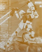 RMS-179 GM II Semi-Striker | The Gundam Wiki | Fandom