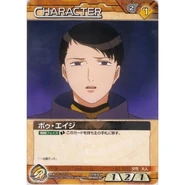 Poe Aijee | The Gundam Wiki | Fandom