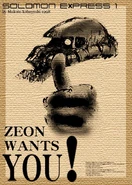 Solomon Express | The Gundam Wiki | Fandom